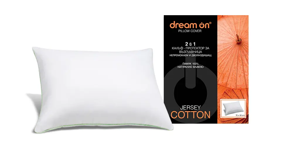 "Dream On" Jersey Cotton Navlaka za jastuk, Bela, 70x50