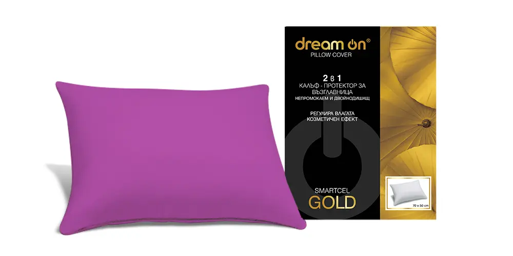 "Dream On" Smartcel Gold Navlaka za jastuk, Ljubičasta, 70x50 cm