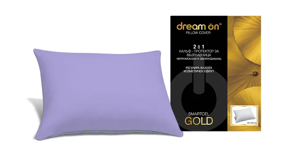 "Dream On" Smartcel Gold Navlaka za jastuk, Ljubičasta, 70x140 cm