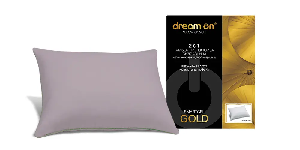 "Dream On" Smartcel Gold Navlaka za jastuk, Braon, 70x140 cm
