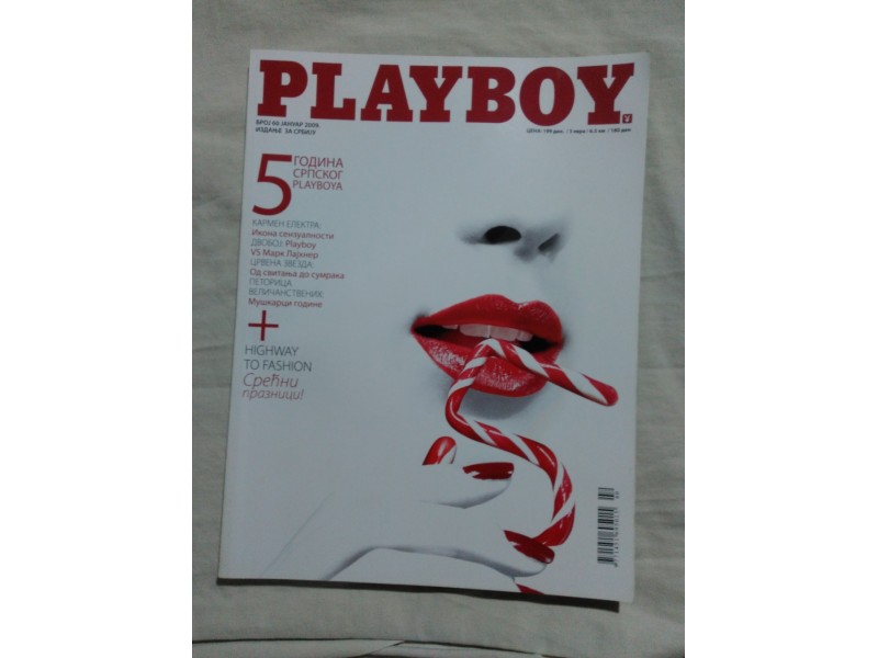 Playboy broj 60