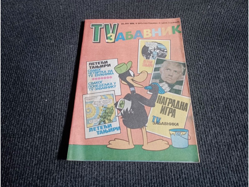 TV ZABAVNIK broj 14 (sa posterom)