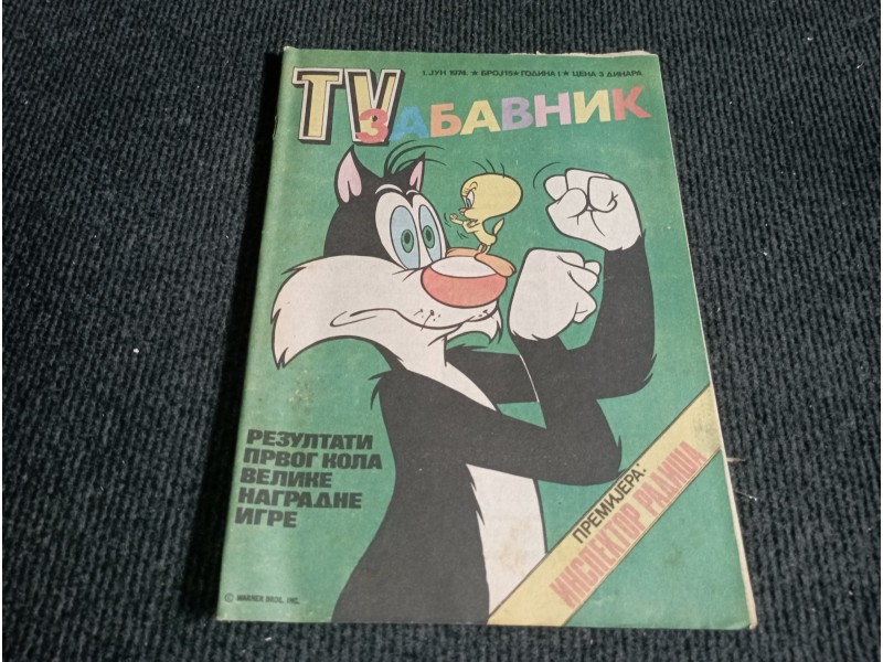 TV ZABAVNIK broj 15 (sa posterom)