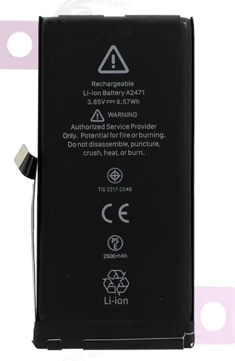 APLONG Baterija za iPhone 12 MINI (2500mAh), Crna