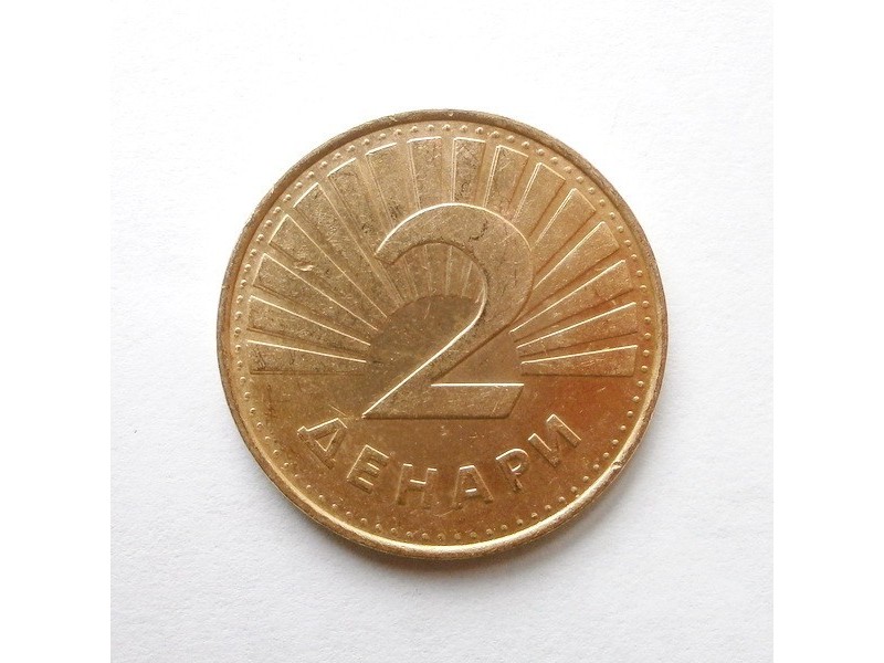 Makedonija 2 denara 1993