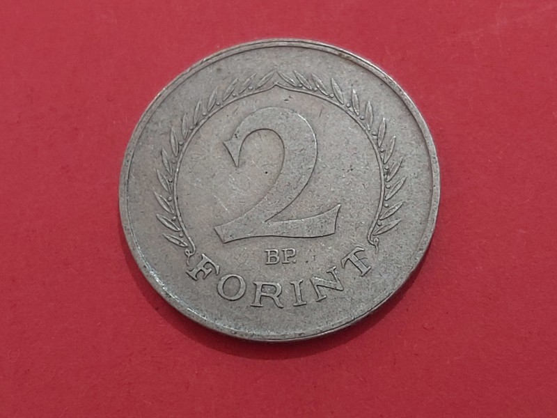 Mađarska - 2 forint 1964 god