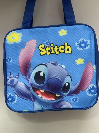 Stitch rashladna torba - novo
