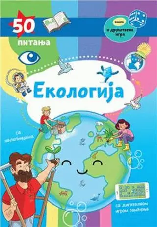 50 pitanja - ekologija