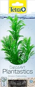 Tetra Veštačka biljka za akvarijum Green camboba, S, 15cm