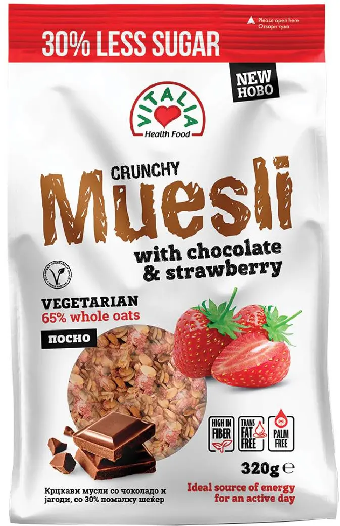 Vitalia Crunchy Musli, Jagoda i čokolada, 320g