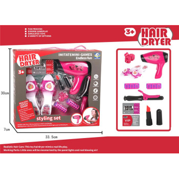 579464 FRIZER SET