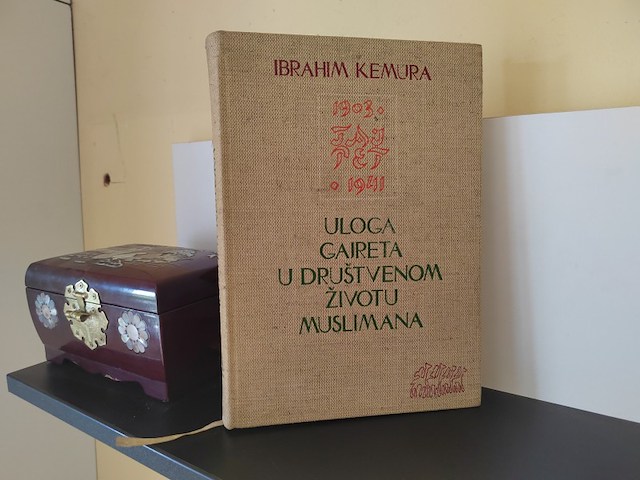 Uloga Gajreta u društvenom životu muslimana posveta