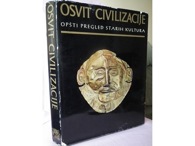 Osvit civilizacije - Stuart Piggott