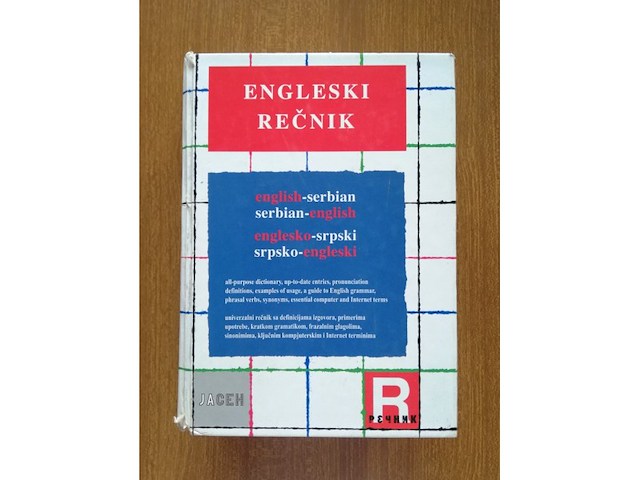 Englesko-srpski rečnik, Jasen, dvosmeran