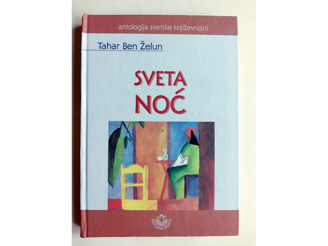 Tahar Ben Želun, SVETA NOĆ