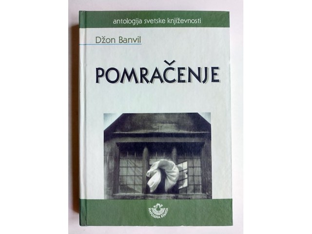 Džon Banvil, POMRAČENJE