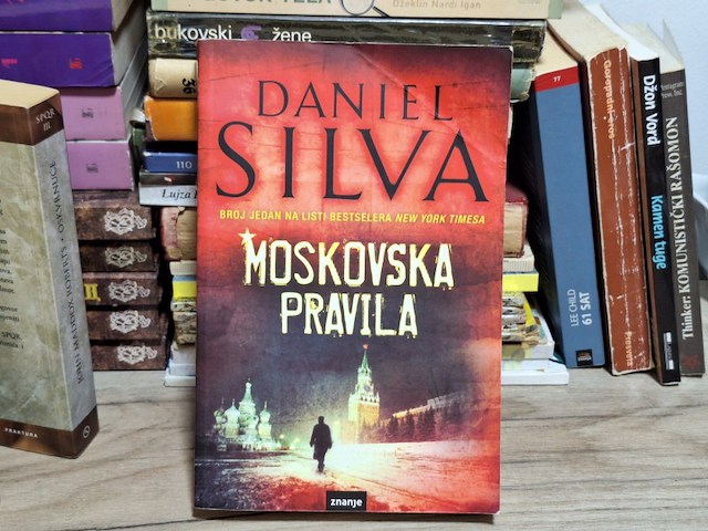 MOSKOVSKA PRAVILA DANIJEL SILVA