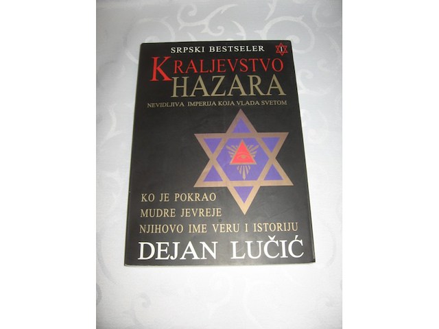 Kraljevstvo Hazara 1 - Dejan Lučić