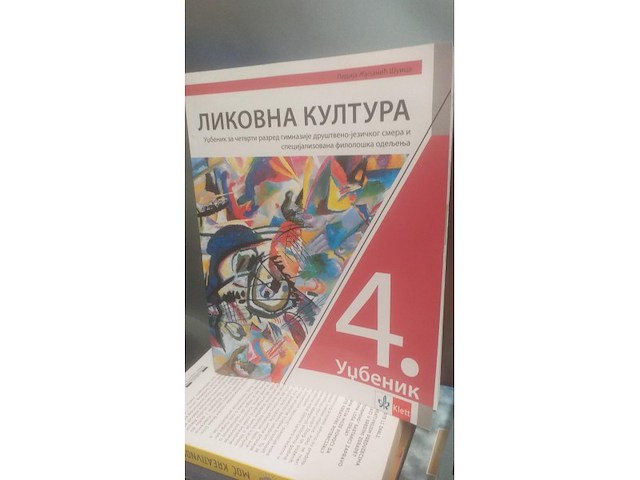 LIKOVNA KULTURA ZA CETVRTI GIMNAZIJE DRUSTVENOG SMERA