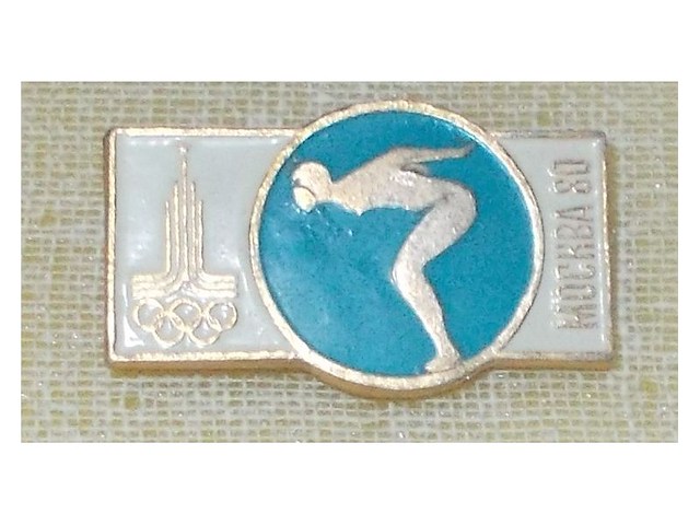 Olimpijada Moskva  1980   skokovi u vodu