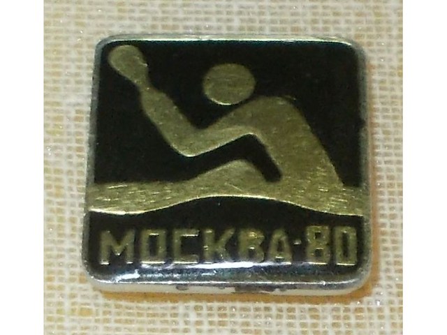 Olimpijada Moskva  1980   kanu