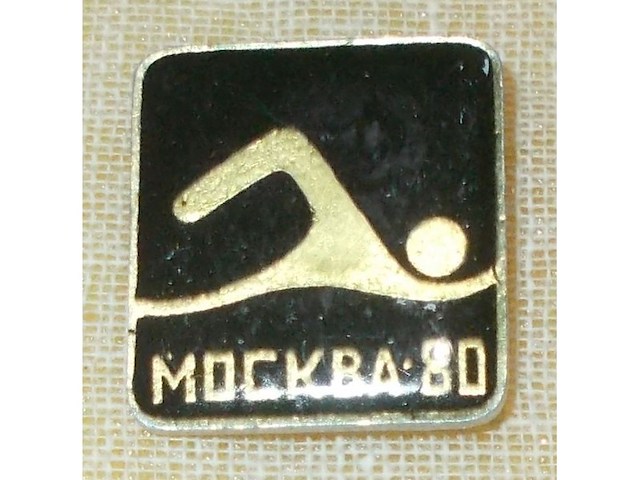 Olimpijada Moskva  1980   plivanje