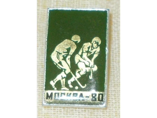 Olimpijada Moskva  1980   hokej na travi