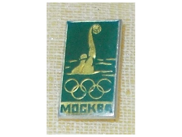 Olimpijada Moskva  1980   vaterpolo