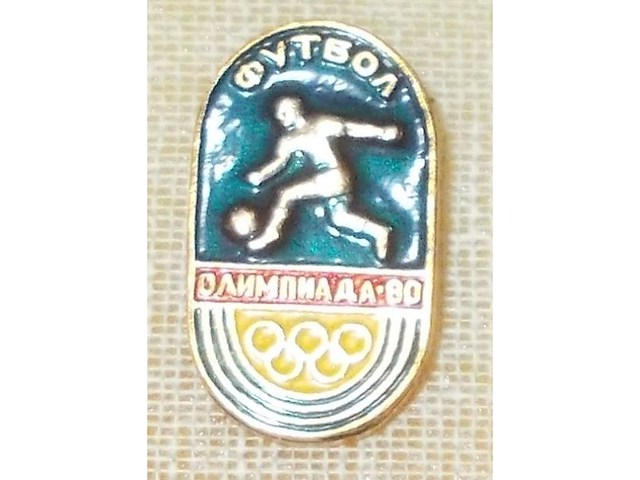 Olimpijada Moskva  1980   fudbal