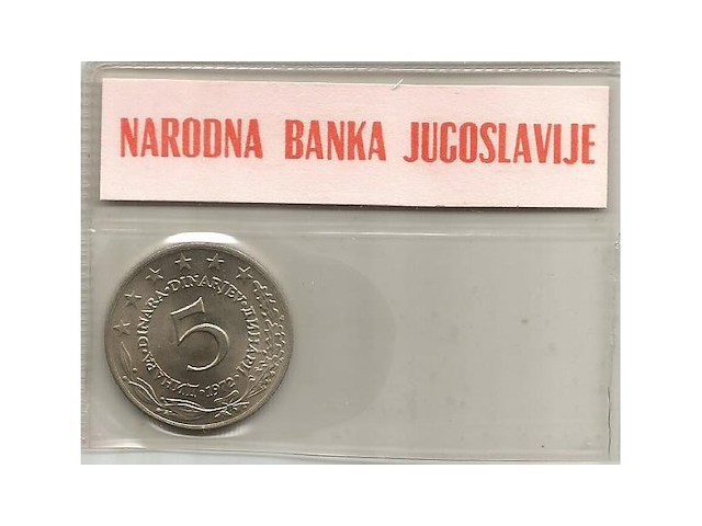 Jugoslavija 5 dinara 1972. UNC NB Jugoslavije