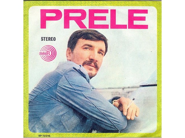 Prele* – Hej, Hej Okreni Se / Jesenja Pesma Vinyl, 7`,