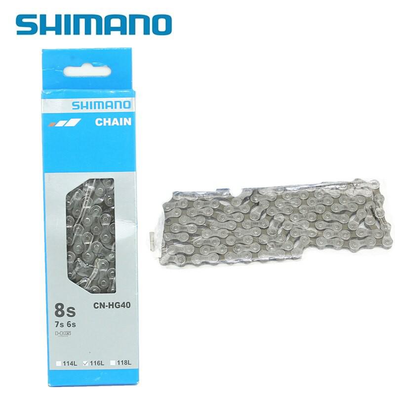 SHIMANO CN-HG40 Chain 6 7 8-speed, 118 links