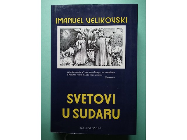 Svetovi u sudaru - Imanuel Velikovski