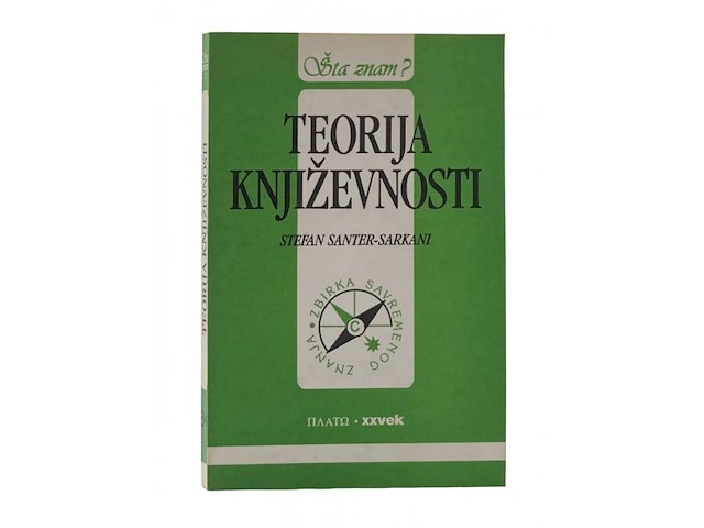 Teorija književnosti - Stefan Santer-Sarkani