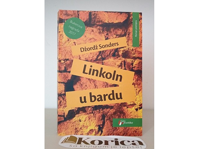 LINKOLN U BARDU: Džorž Sonders