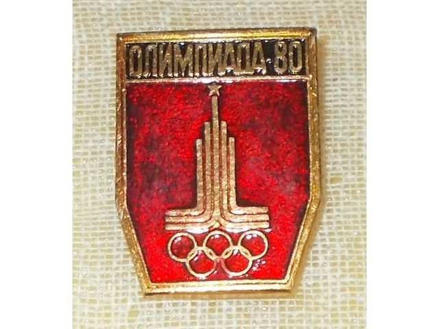 Olimpijada Moskva  1980