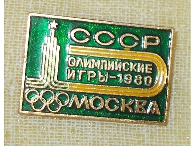 SSSR  Olimpijske Igre  1980  Moskva