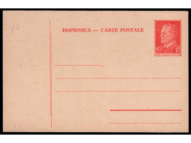 DOPISNICA 1953 - TITO 17 D. CRVENA