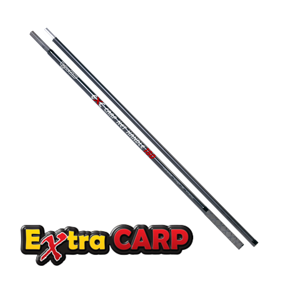 EXTRA CARP NET HANDLE 180