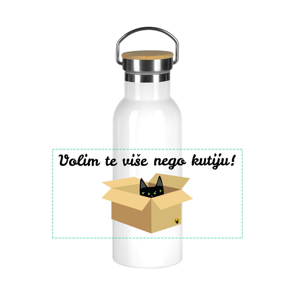 Kartonska ljubav