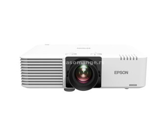 Epson EB-L530U projektor