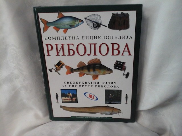 Kompletna Enciklopedija ribolova