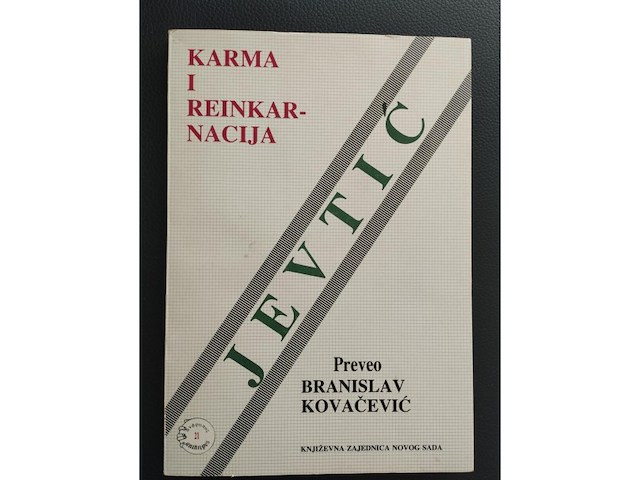 Karma i reinkarnacija - Pavle Jevtić