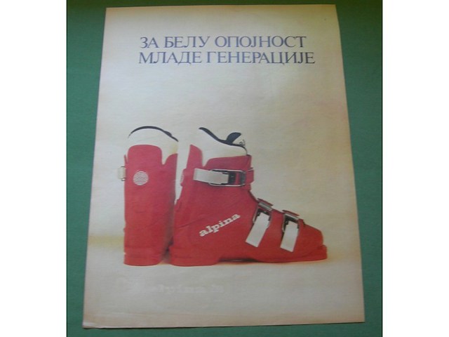 Stara novinska reklama Alpina pancerice