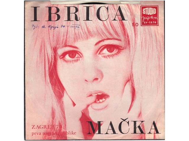 Ibrica Jusić – Mačka Vinyl, 7`, Single