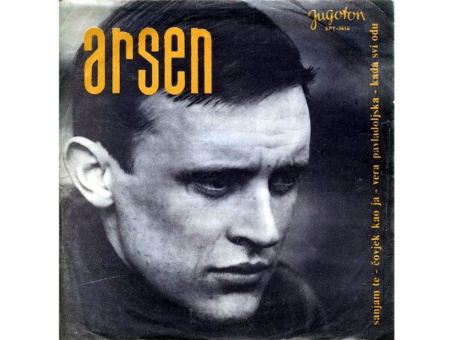 Arsen – Sanjam Te 7`