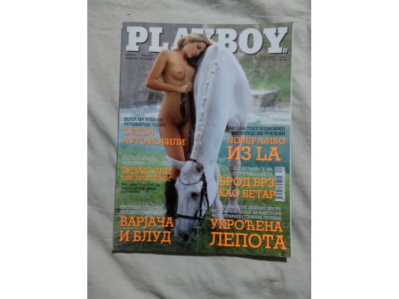 Playboy broj 40