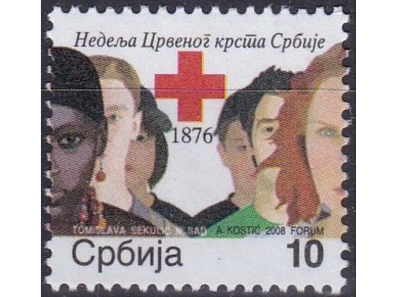 2008 Srbija