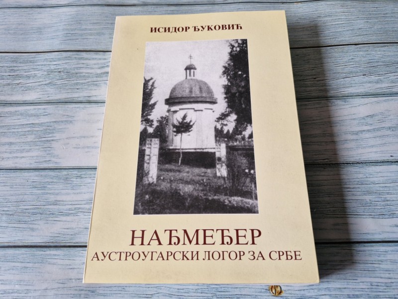 NAĐMEĐER AUSTROUGARSKI LOGOR ZA SRBE - ĐUKOVIĆ