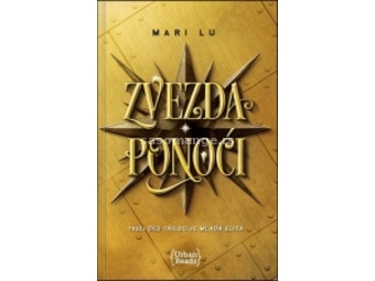 MLADA ELITA, III - ZVEZDA PONOĆI